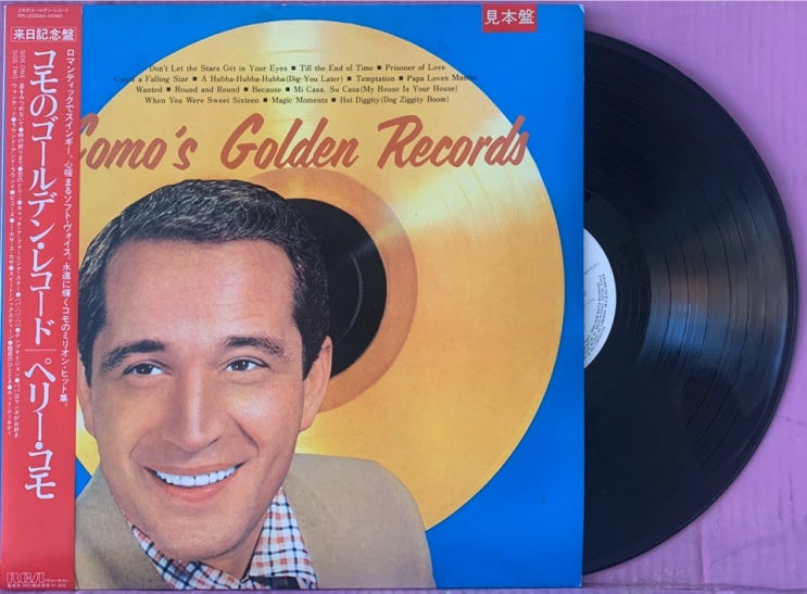 [LP] (완료) 수입 Perry Como ‎– Como's Golden Records [Promo / Mono] : 네이버 블로그