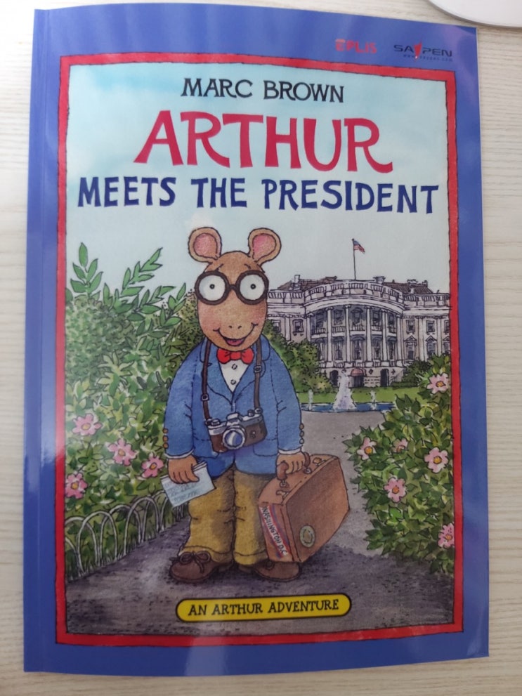 Arthur Meets The President : 네이버 블로그