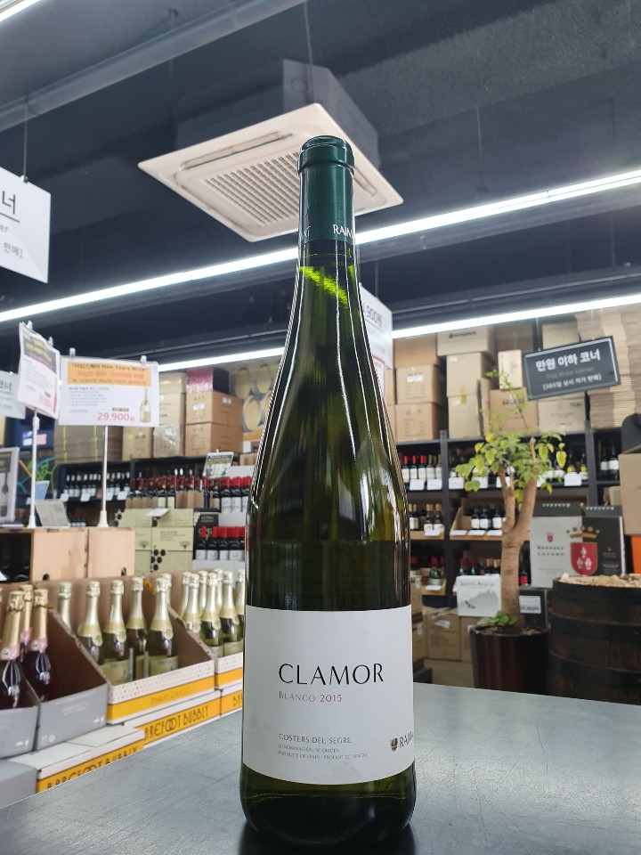 라이맛 클라몰 화이트 / Raimat Clamor Blanco : 네이버 블로그
