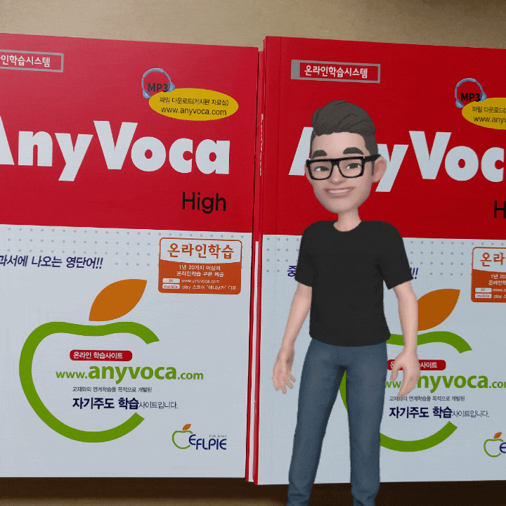 온라인 영어단어 암기 프로그램 영어단어장 애니보카 네이버 블로그
