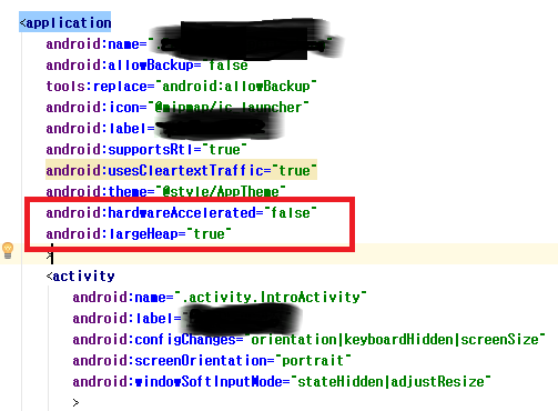 [앱 강제 종료] Java Lang Outofmemoryerror Failed To Allocate A Byte Allocation With