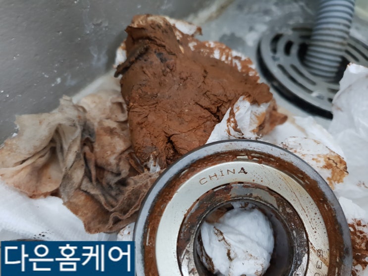 드럼세탁기 베어링수리,소음,진동수리는 전문가와 상의하세요!! : 네이버 블로그