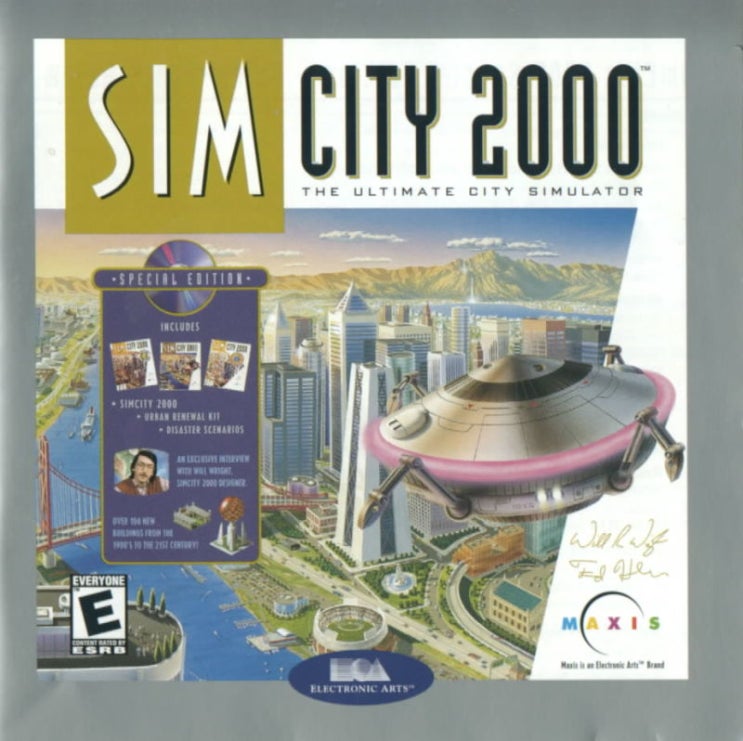 심시티 2000: 스페셜 에디션 (SimCity 2000: Special Edition) : 네이버 블로그
