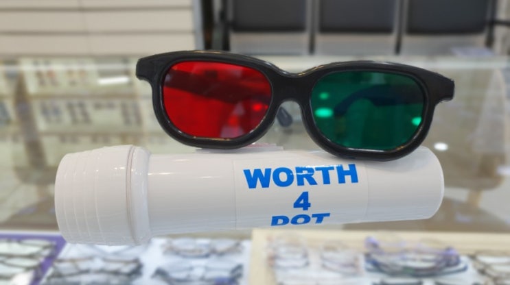 워스4점 검사 WARTH 4 DOT TEST W4D검사 : 네이버 블로그