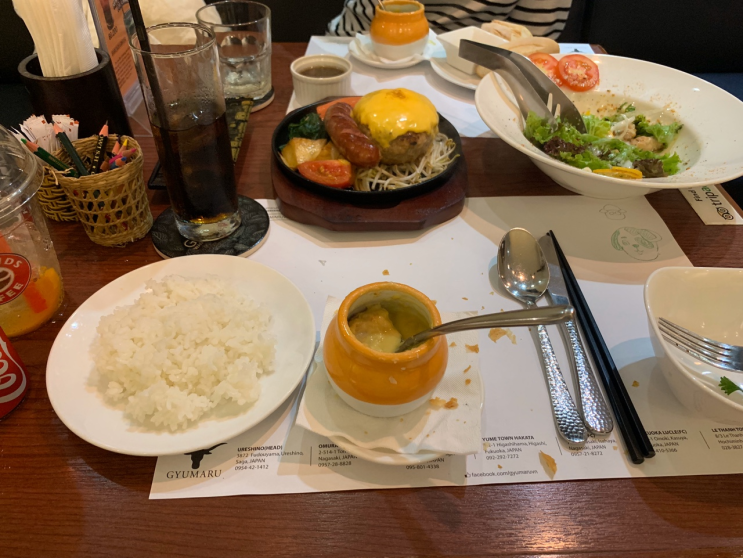 [호치민 맛집 블로그][1군](레탄톤) 규마루 GYUMARU (함박스테이크)(열다섯번째) : 네이버 블로그