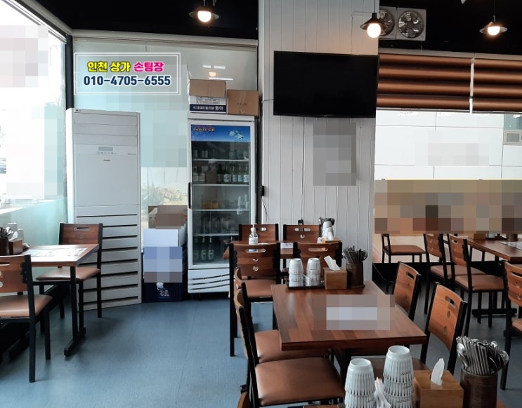 연수구 우동 체인점 임대 인천상가 임대 인천식당 임대 네이버 블로그