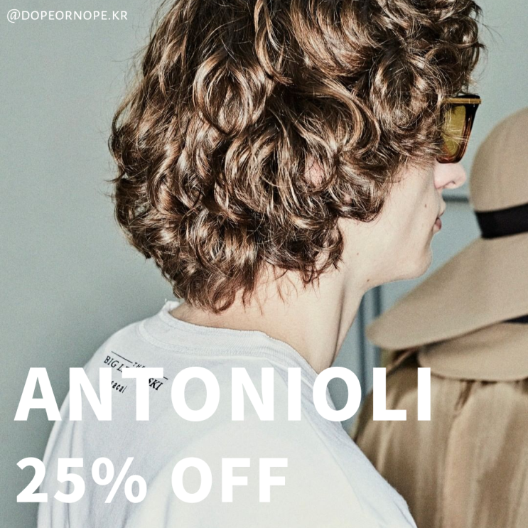 ANTONIOLI 안토니올리 25% 할인코드 + 활용팁 : 네이버 블로그
