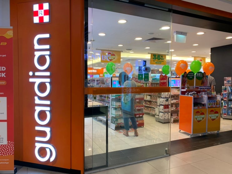 싱가포르 여기저기에서 볼수있는, guardian 가디언 : 네이버 블로그