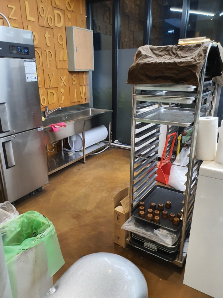 상가 싱크대 원홀수전 .sk매직 50리터 전기온수기설치.감압변설치 : 네이버 블로그