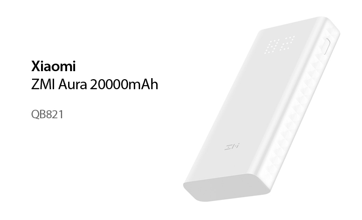 샤오미 ZMI Aura 20000mAh (QB821) 보조배터리 팝스킨 업데이트 소식입니다~ 샤오미 ZMI Aura ...