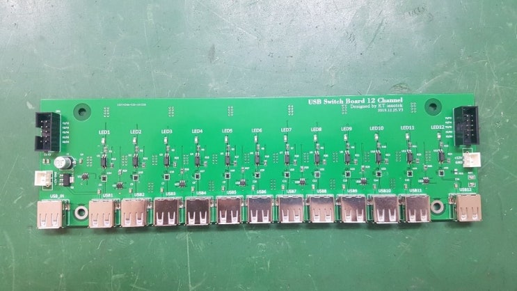 USB SWITCHING BOARD : 네이버 블로그