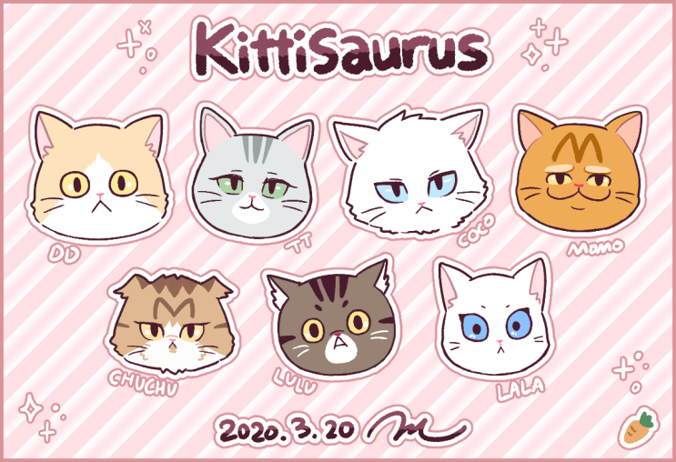 잘가 크림히어로즈, 지지마요 집사님 : 네이버 블로그