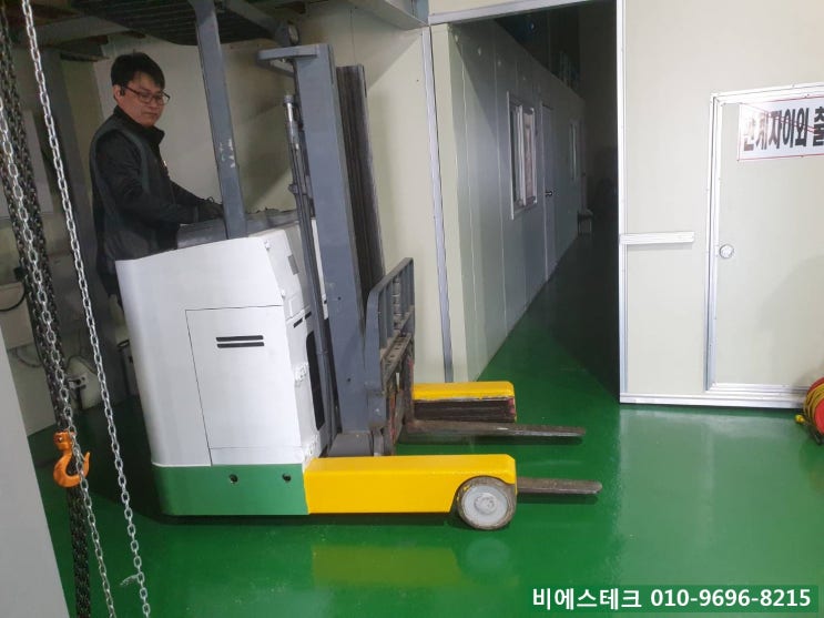 [전동지게차밧데리] 대전 대덕구 **기업 니찌유 FBR15 전동지게차 배터리 지에스유아사(GS YUASA) VCF4N(48v ...