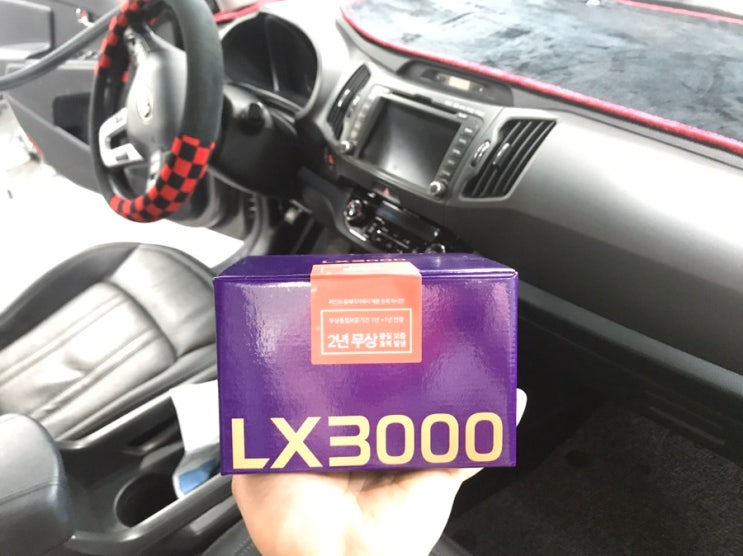 부산 사하구블랙박스 파인뷰 LX3000으로 스포티지R 장착후기 : 네이버 블로그