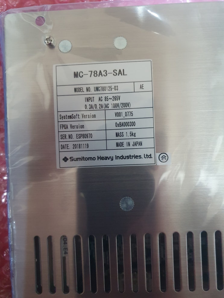 MC-78A3-SAL(UMC780125-03) : 네이버 블로그