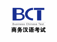 BCT 시험은 어떤 시험인가요? : 네이버 블로그