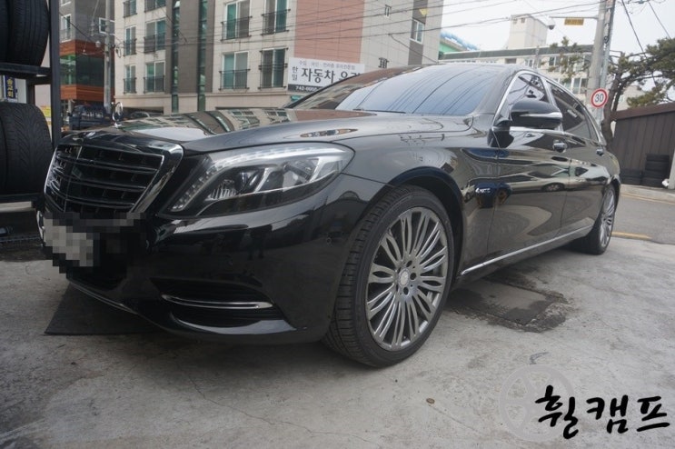 부산휠수리 벤츠휠복원 자동차휠도색 벤츠 마이바흐 S500 휠도색 순정컬러 하이퍼실버 네이버 블로그