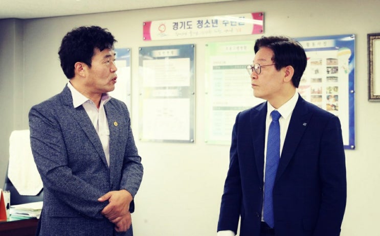 이재명의 동지로 살다 : 네이버 블로그