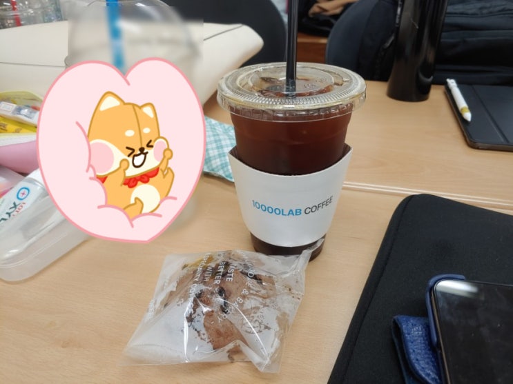 강남영어학원 프린서플 어학원 Alpha반고급과정 가정법달 2주 수강후기 네이버 블로그