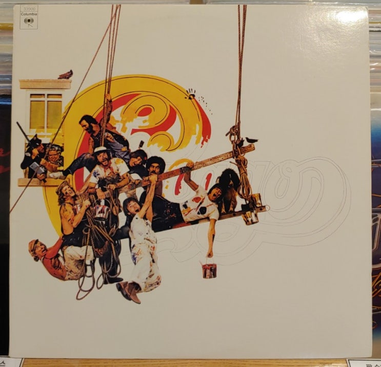 Chicago – Chicago IX Chicago's Greatest Hits (1975) : 네이버 블로그