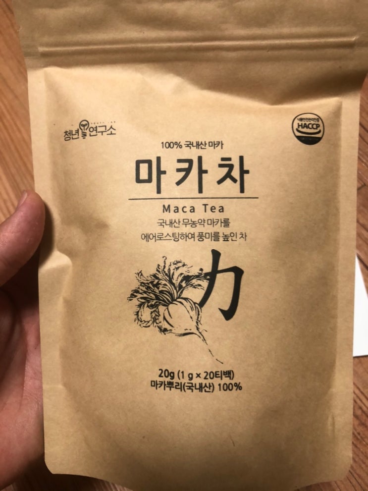 [청년연구소 남성건강식품] 청송 마카차 40티백 : 네이버 블로그