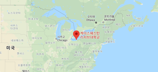 GED를 통한 대학입학 : Case Western Reserve University, CWRU : 네이버 블로그