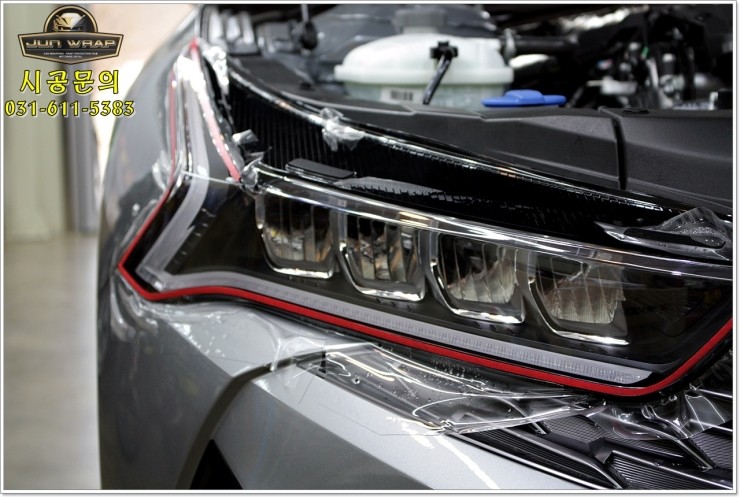 [기아] 3세대 K5 생활보호PPF시공, 트렁크 블랙하이그로시 PPF시공 : 네이버 블로그