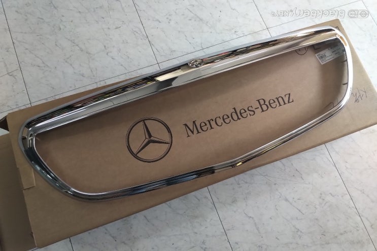 수입차 벤츠 E클래스 정비 부품 E300 프런트 앞범퍼 그릴, 몰딩, 리벳 (ft.W213, 4Matic) : 네이버 블로그