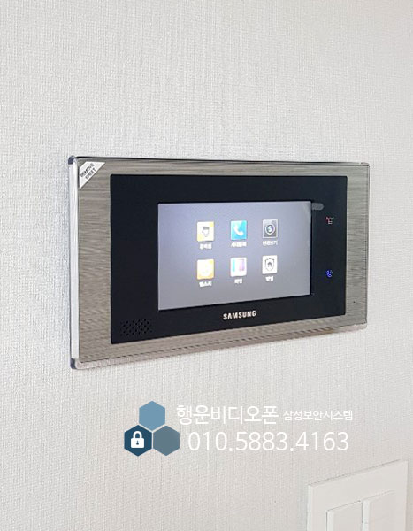 동암 비디오폰, 신동아 아파트 삼성 SHT 3527 7인치 디지털 비디오폰 : 네이버 블로그