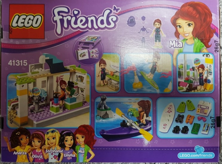 레고 프랜즈 40315 LEGO FRIENDS 40315 : 네이버 블로그