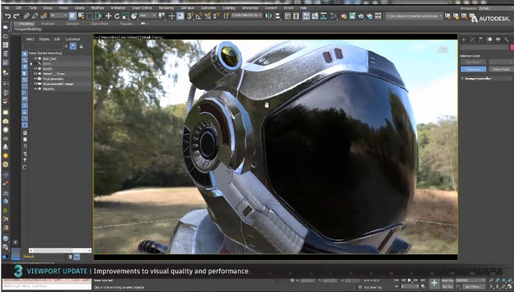 3ds Max 2021 출시 : 네이버 블로그