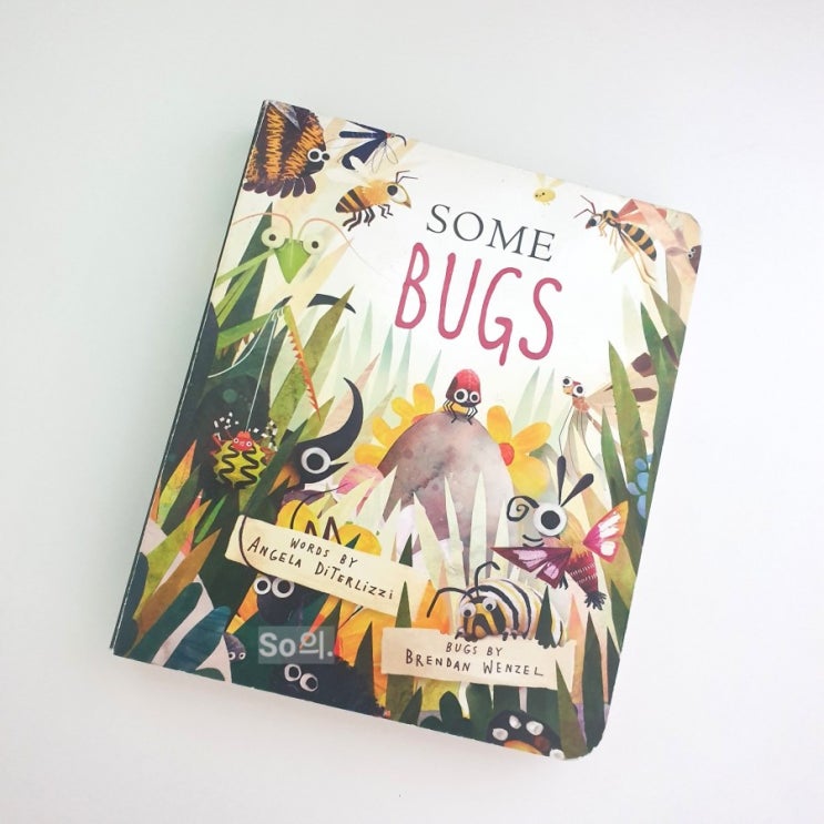 (3)[SOME BUGS] 유아 영어책 추천 : 네이버 블로그