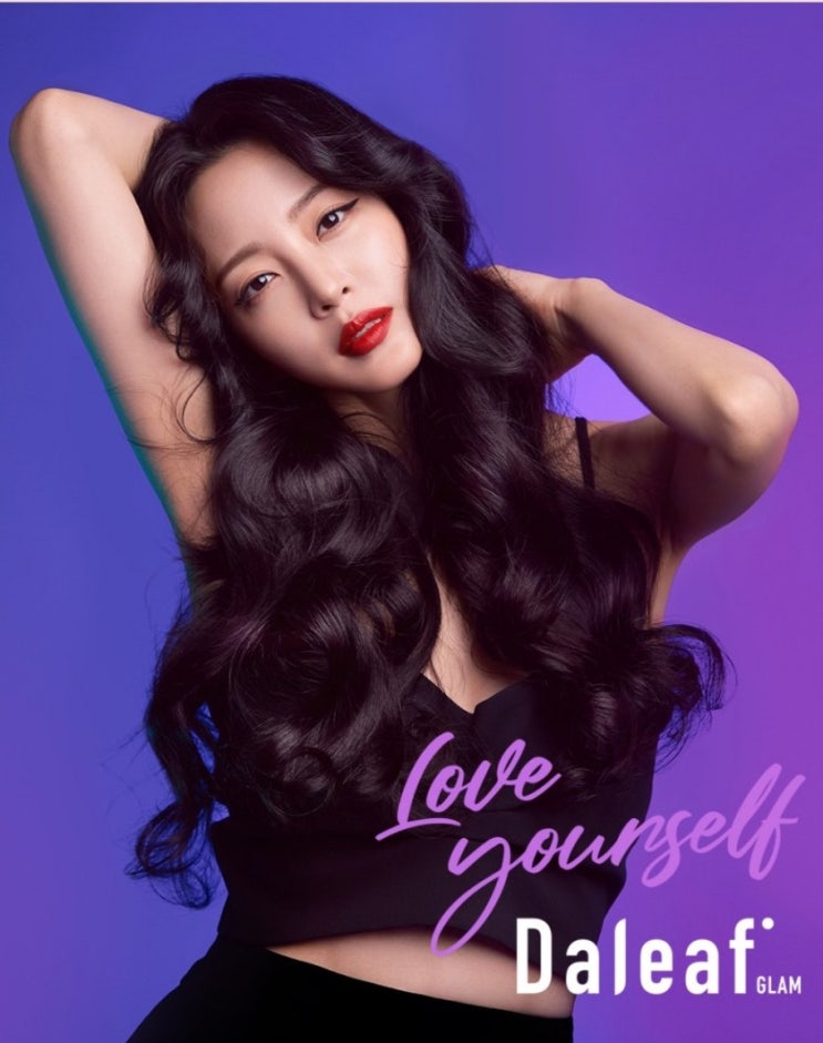 헤어픽서달리프 글램 스타일링 픽서로 사이드뱅 만들기 네이버 블로그