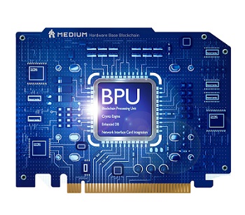 BPU 블록체인 속도개선을 위한 프로세서 : 네이버 블로그