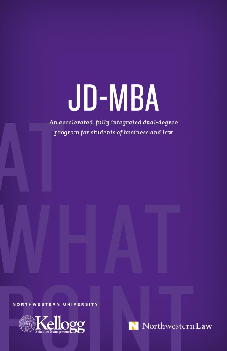 Kellogg JD-MBA 2라운드 합격 : 네이버 블로그