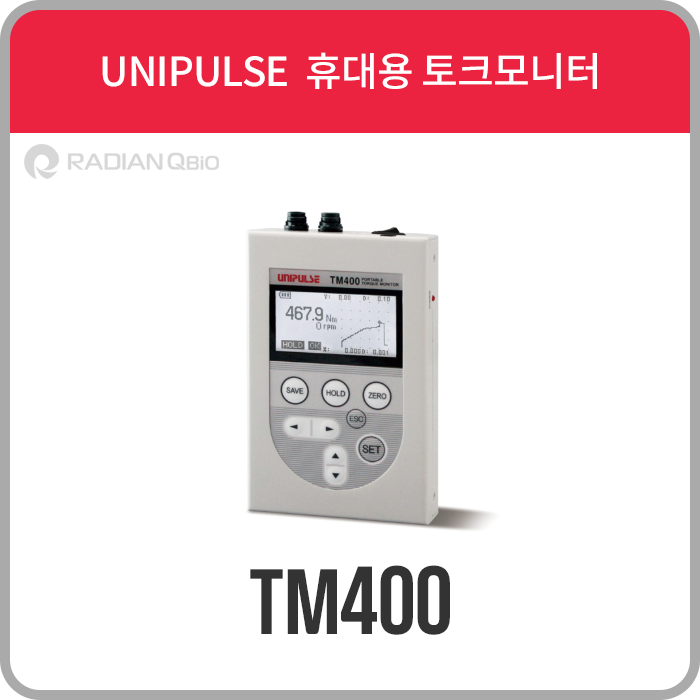 TM400 [토크모니터 / TORQUE MONITOR] - UNIPULSE : 네이버 블로그