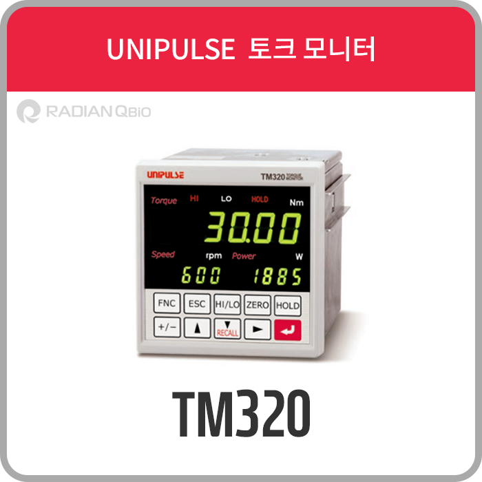 TM320 [토크모니터 / TORQUE MONITOR] - UNIPULSE : 네이버 블로그