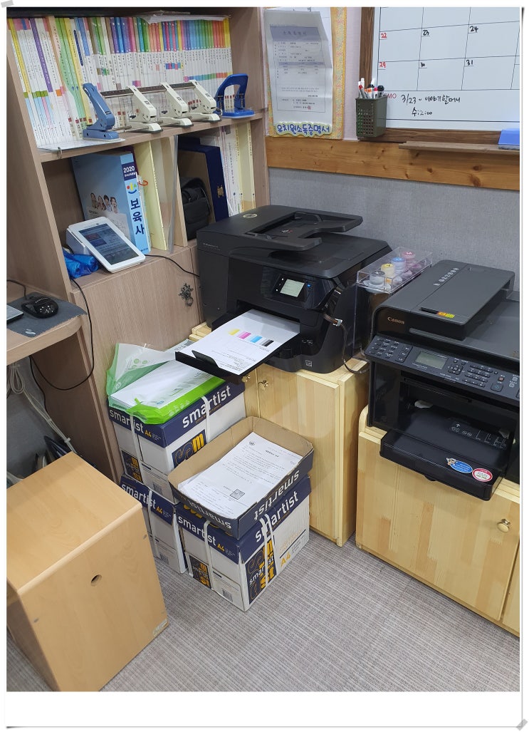 안산 원곡동 복사기 대여 프린터 임대 Hp 8710 복합기 렌탈 퍼스트잉크 네이버 블로그