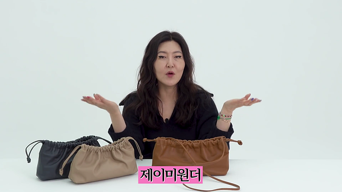 슈스스 한혜연 가방 제이미원더 버킷백 가성비 굿~ 여자 연예인 가방 추천 해요 네이버 블로그