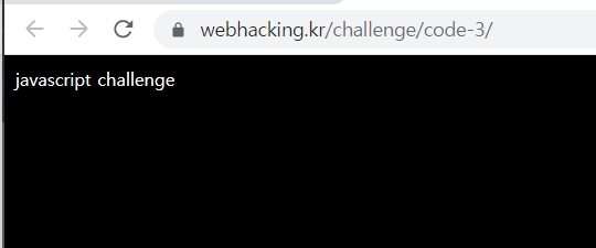 webhacking.kr 12 [250] : 네이버 블로그