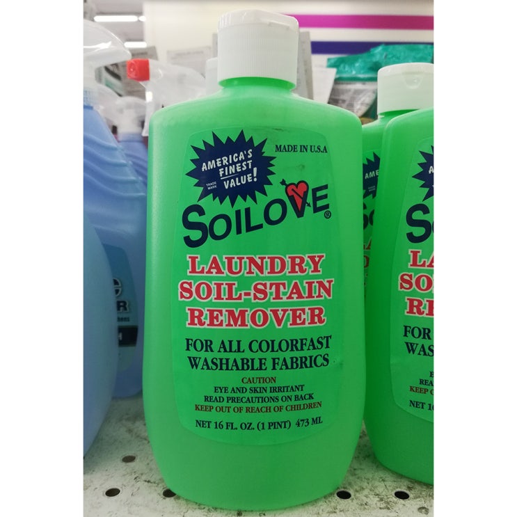 Soilove 소일러브 런더리 얼룩찌든때 제거 세탁세제 16oz(473ml) 4팩, 1개 최저가 정보 공유 : 네이버 블로그