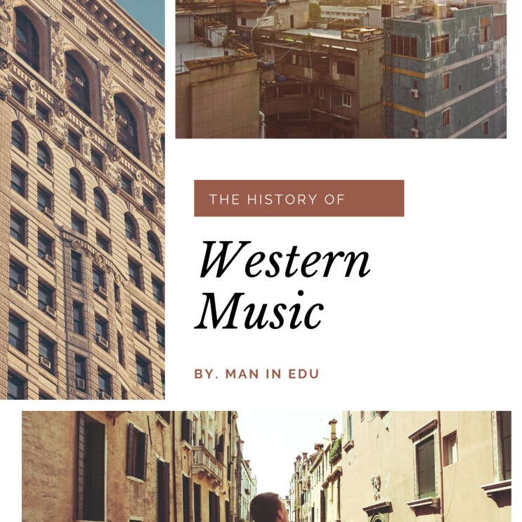 서양음악사 Subnote : 네이버 블로그