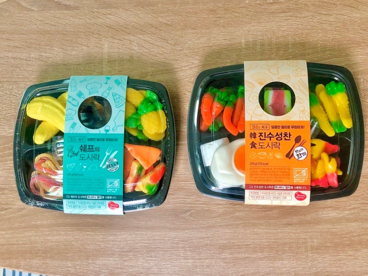 [편의점음식] CU편의점 : Weeny Beeny (위니비니) . 도시락 젤리 : 네이버 블로그