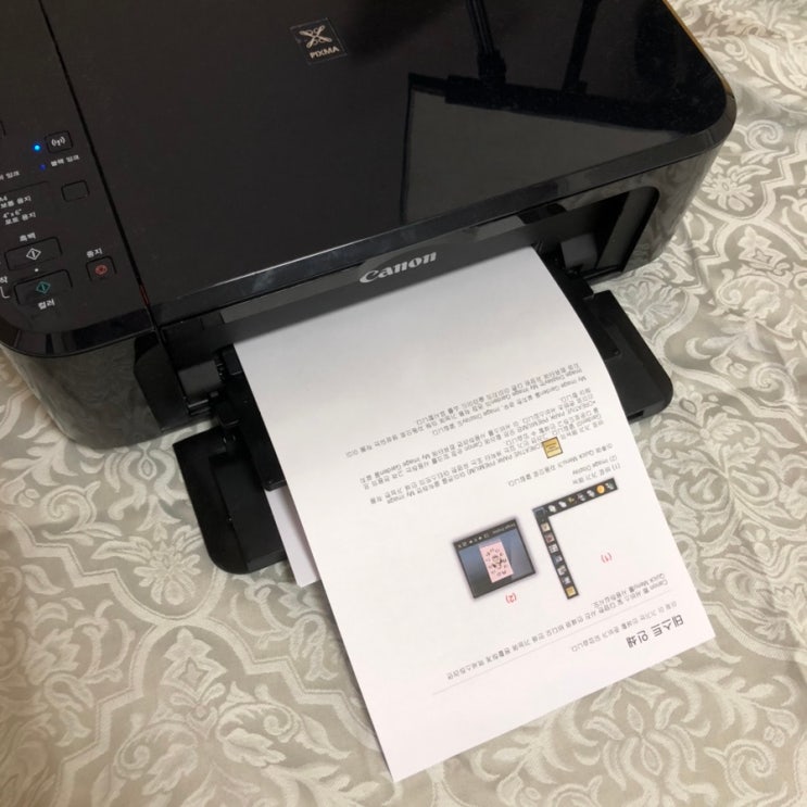 [캐논/복합기] 가성비 좋은 복합기, 캐논 E569S !! : 네이버 블로그