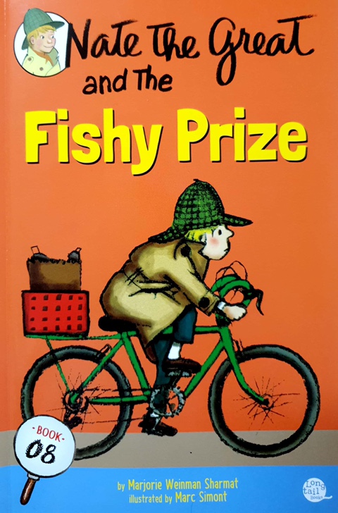 [영어원서읽기] Nate The great and The Fishy Prize (feat. 영서당 강의) : 네이버 블로그
