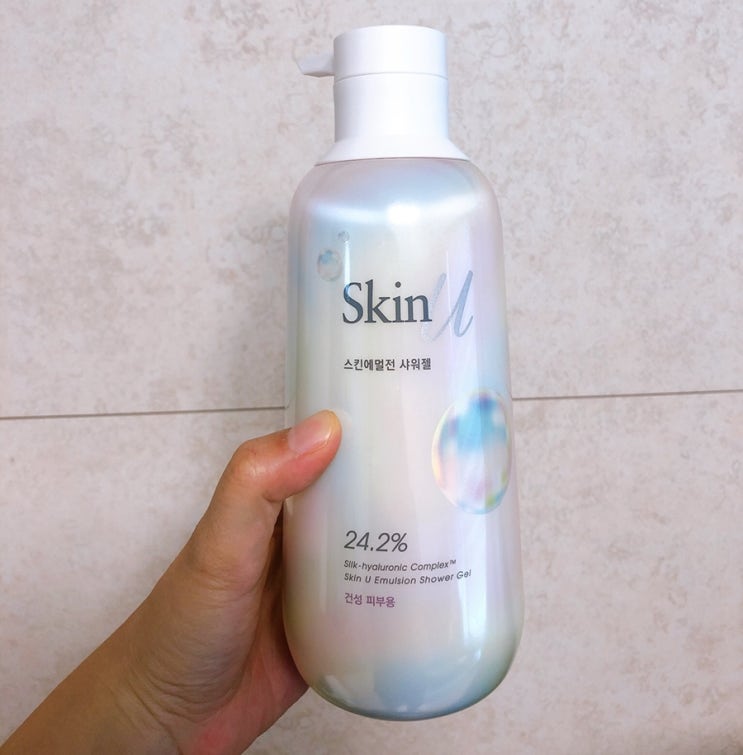 해피바스 신제품 Skin U 스킨유 쫀득한 거품과 촉촉함을 모두 잡은 샤워젤 리얼 사용 후기 네이버 블로그