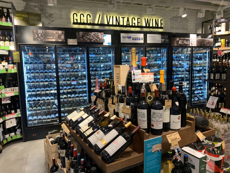 대치와인샵 와인앤모어 홈파티 추천 WINE&MORE : 네이버 블로그