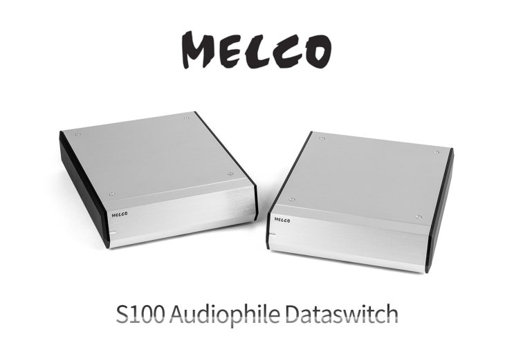 [리뷰] 최정상급 네트워크 인프라 구축에 대한 해답 Melco S100 Audiophile Dataswitch : 네이버 블로그