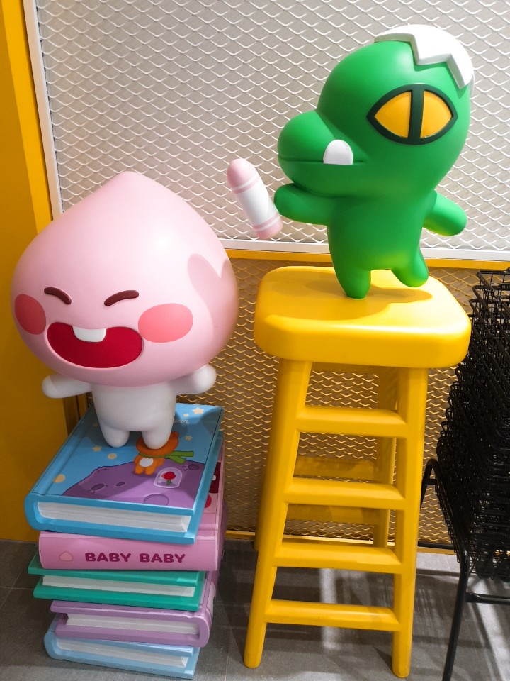 수원역 ak플라자 카카오프렌즈샵 : 네이버 블로그