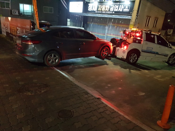인천 혼유사고 송도 연수구 국산차수리 디젤 인젝터 복원수리 연료탱크세척 현대자동차서비스센터 아반떼 네이버 블로그